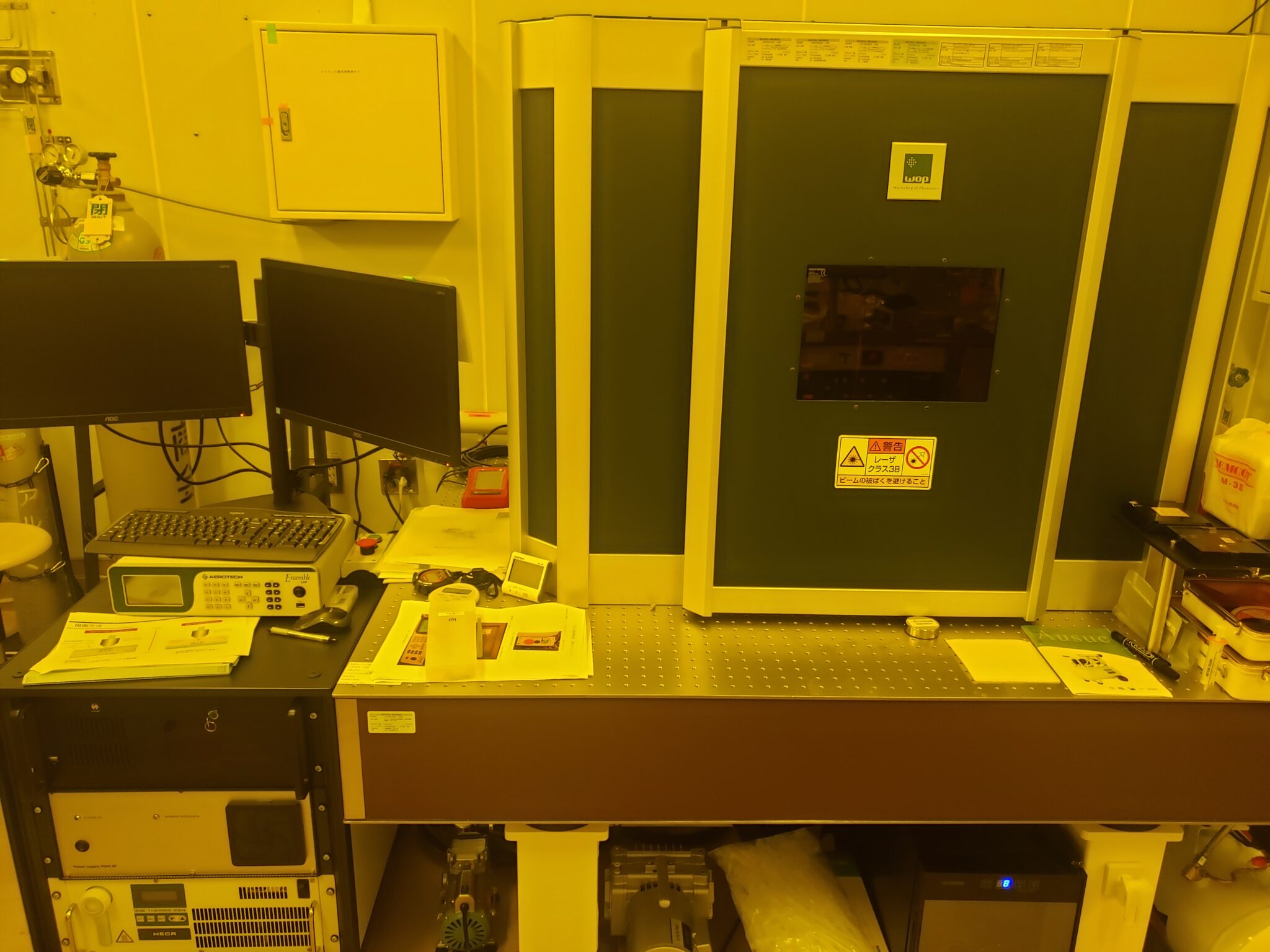 3次元露光装置 – 東京科学大学 雨宮研究室