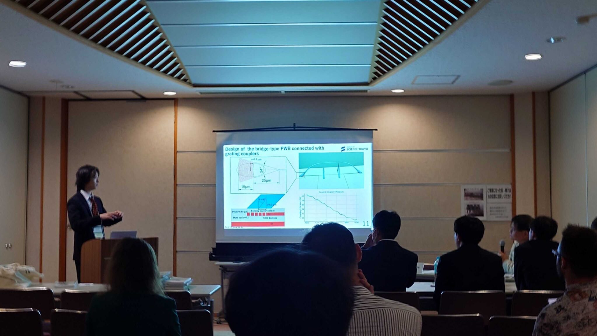 The 9th International Congress on Laser Advanced Materials Processing (LAMP 2025)で、2件の発表を行いました ...